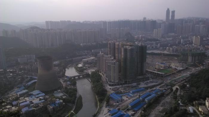 Huaguoyuan Guiyang Street - Guiyang
