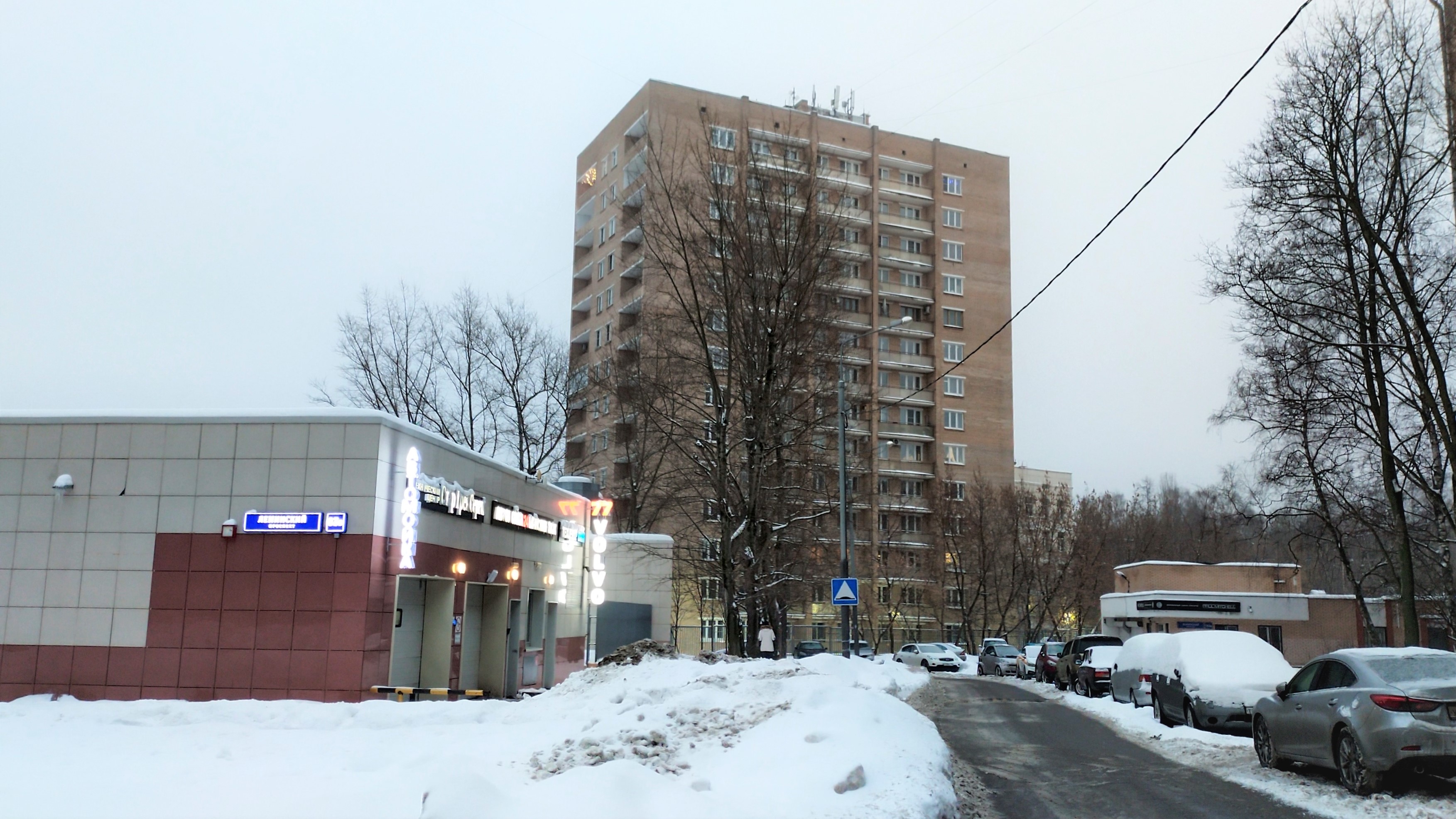Leninsky prospekt, 83 bulk 5 - Moscow