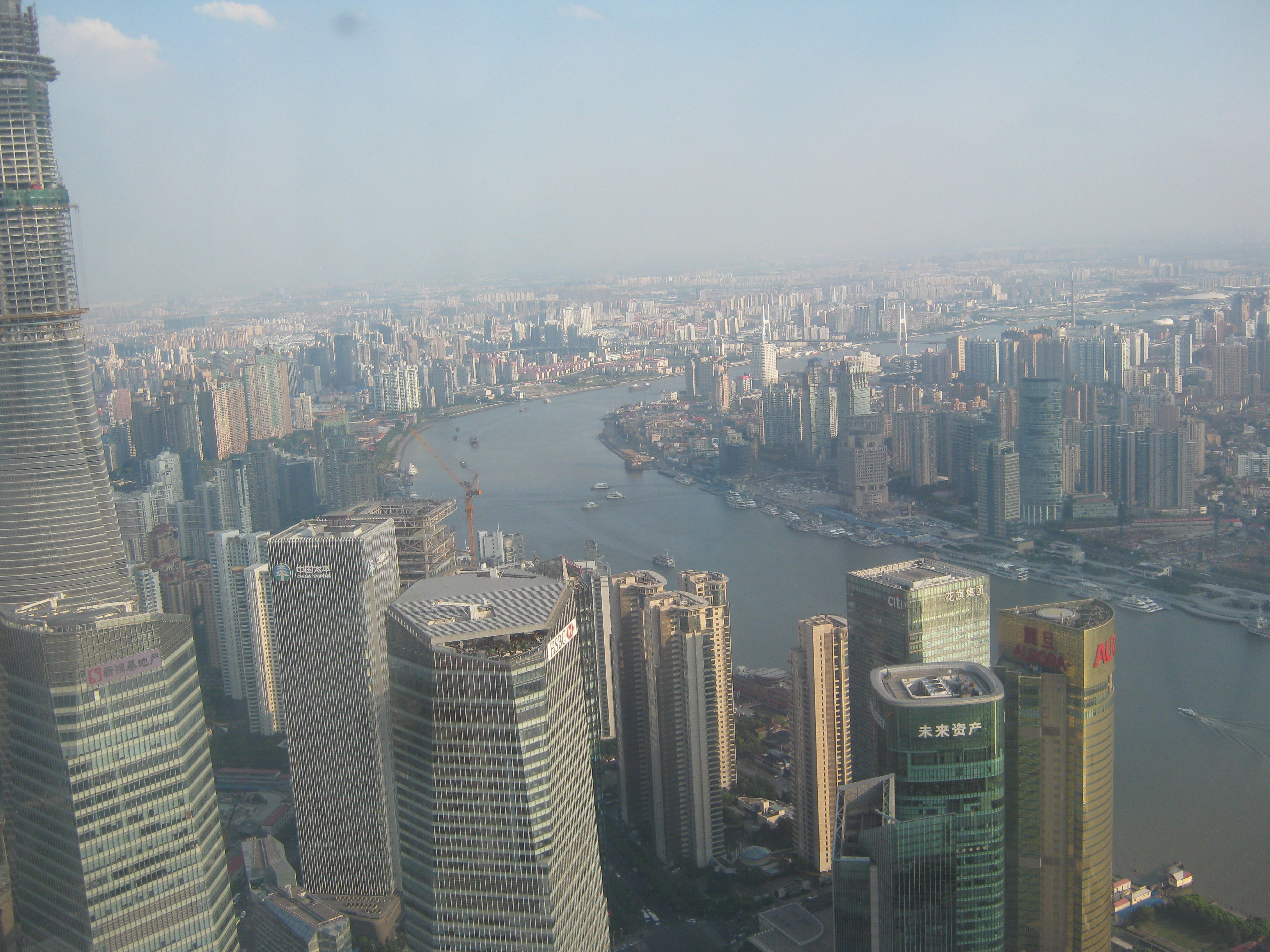 Mirae Asset Tower - Shanghai