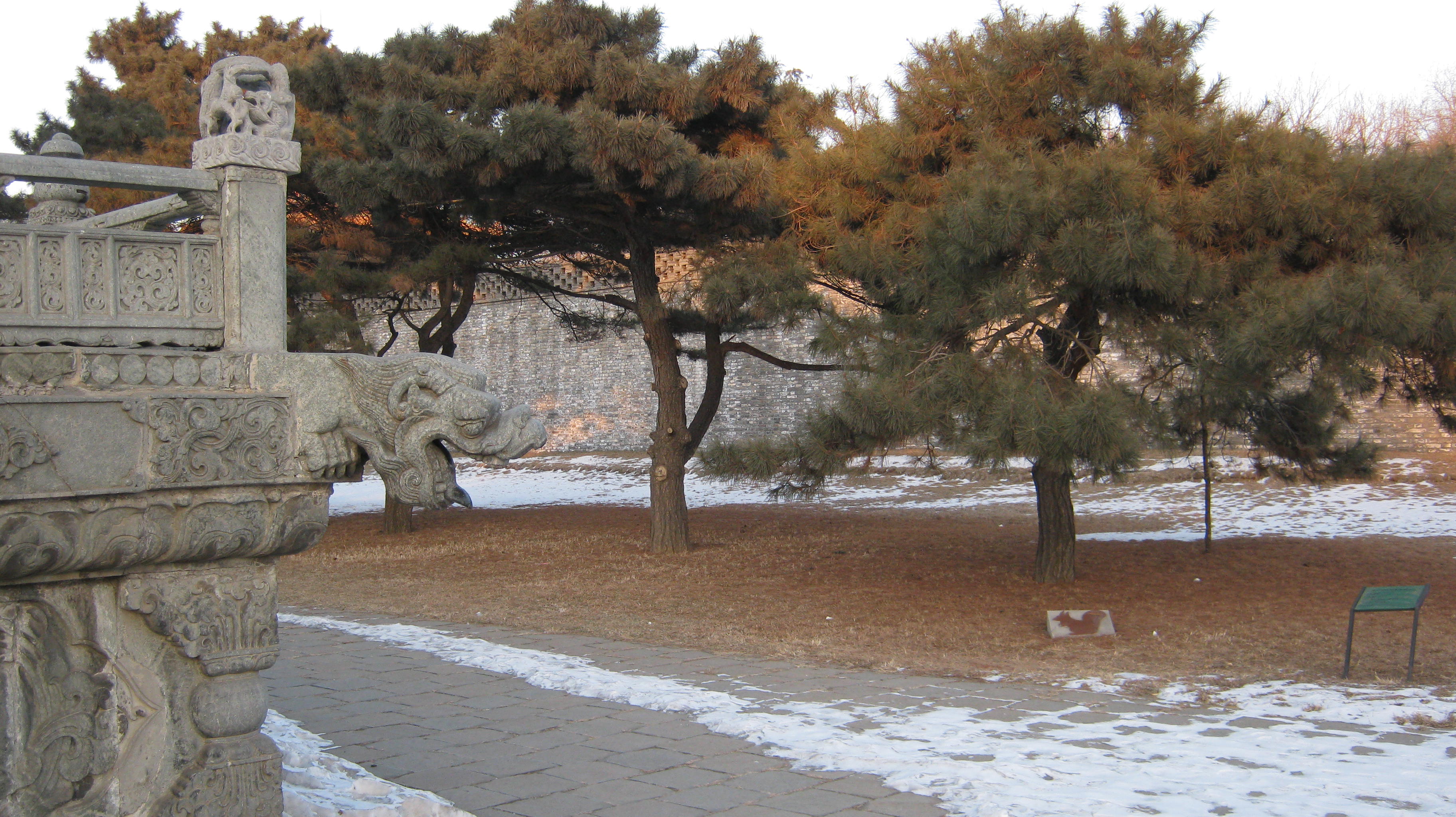 Terrace \ Platform - Shenyang (Mukden)