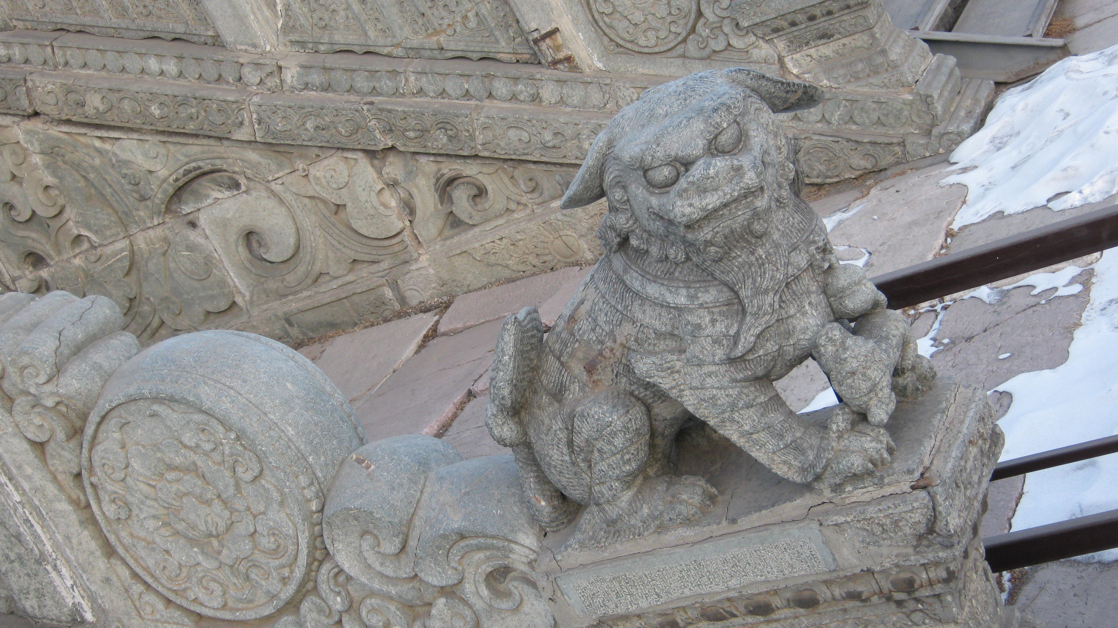 Terrace \ Platform - Shenyang (Mukden)