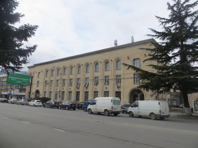 Post office - Gori