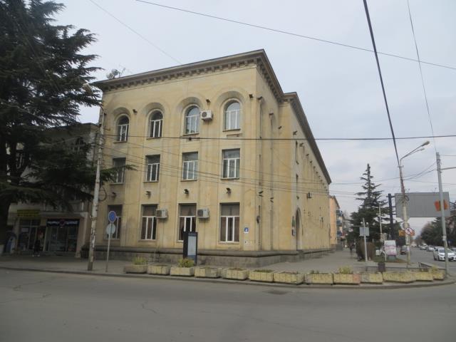 Post office - Gori