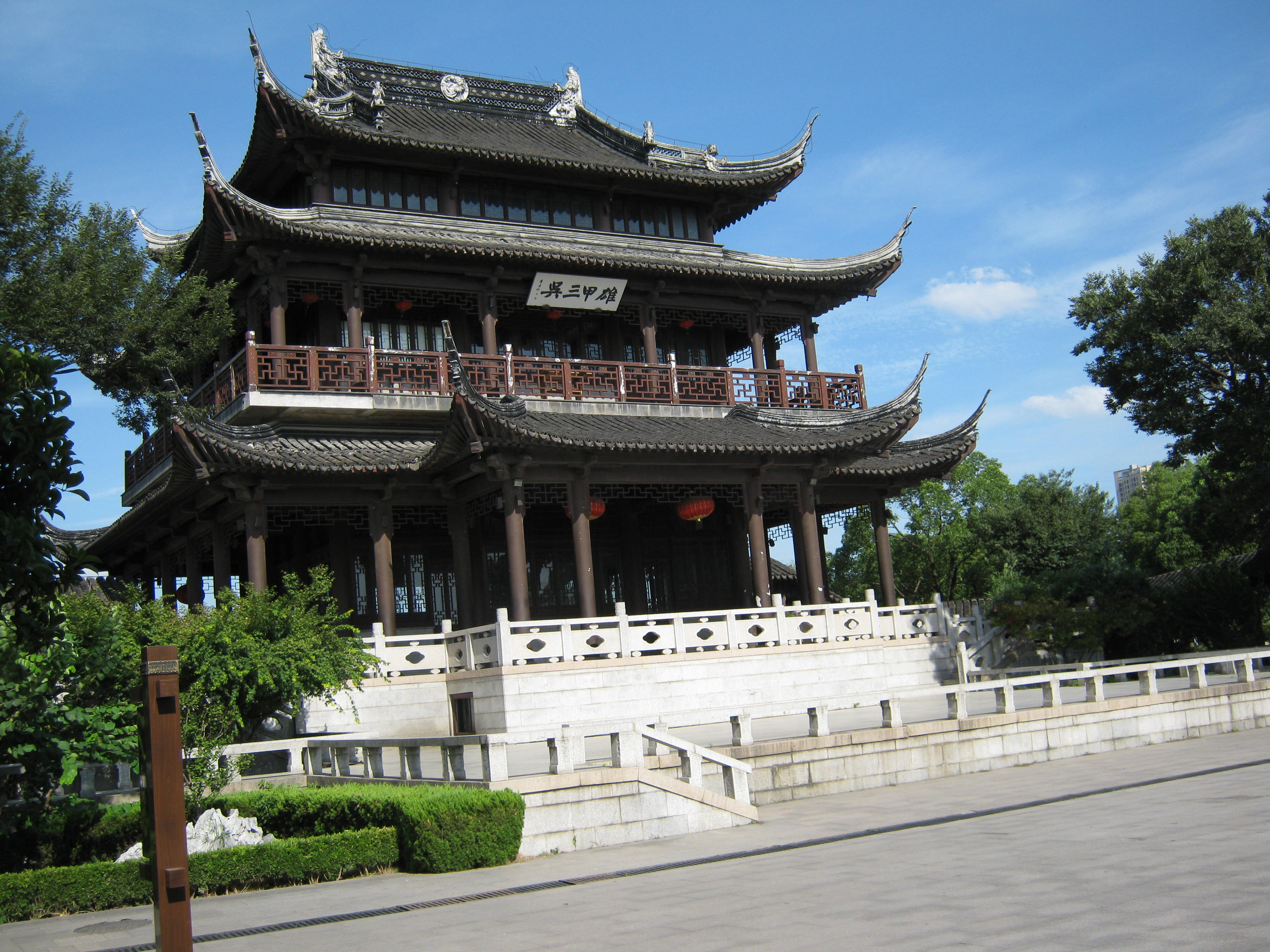 Lijing Pavilion