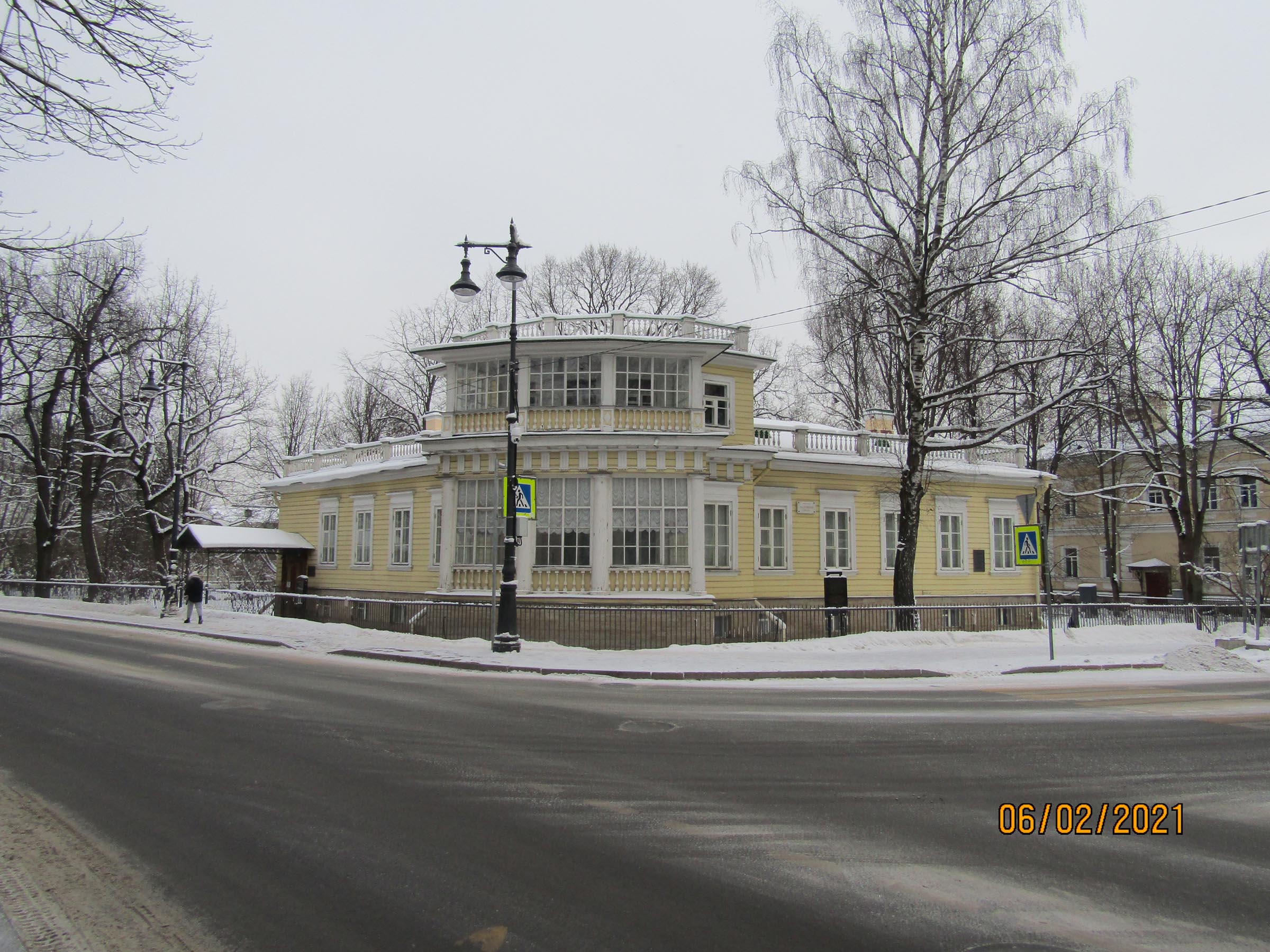 Pushkin Dacha Museum - Saint Petersburg
