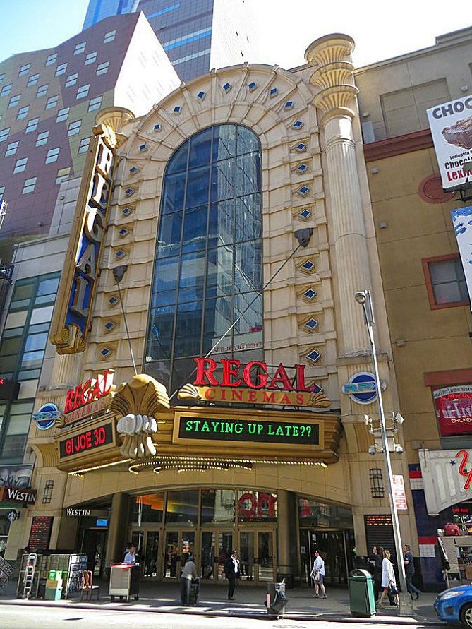 Regal Cinemas E-Walk