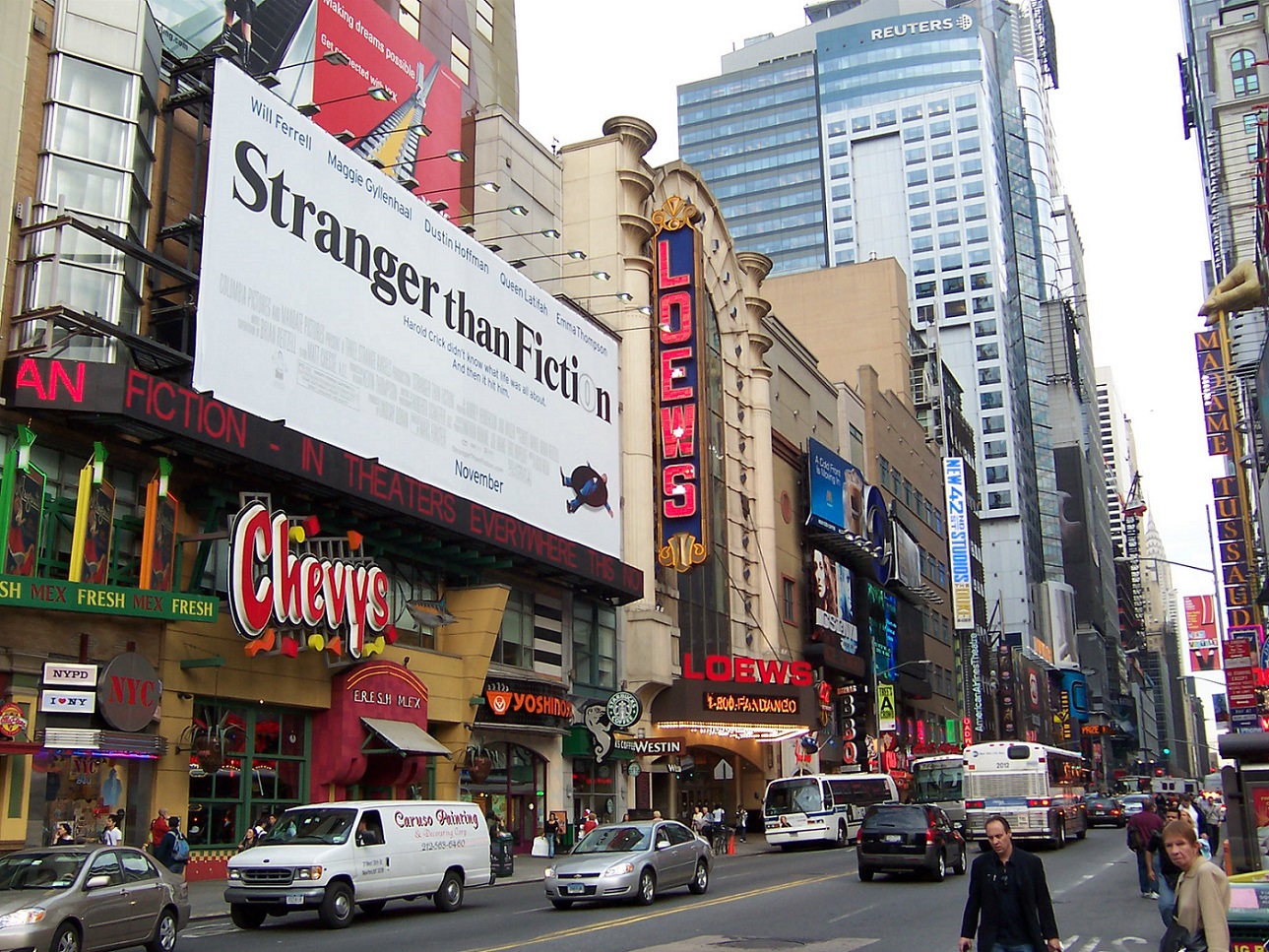 Regal Cinemas E-Walk