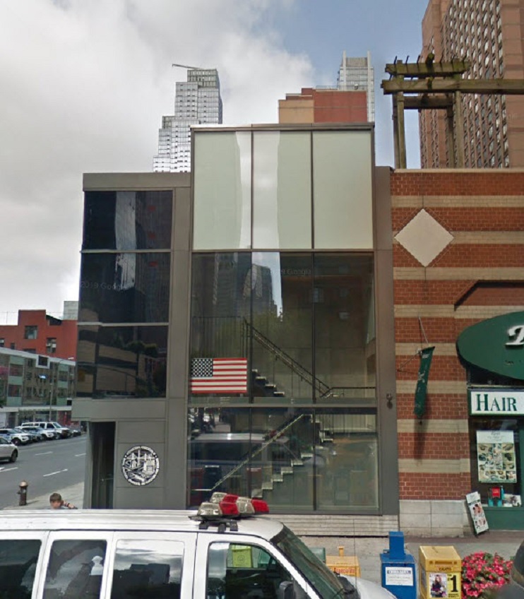 Local 580 Ornamental Ironworkers Union West 42nd Street, 501