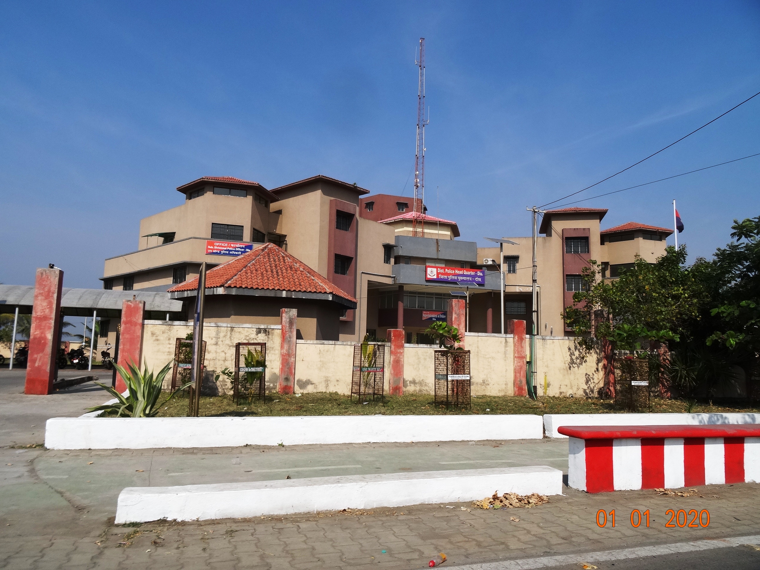 Office Of District Superintendent of Police Office, Diu - Fudam