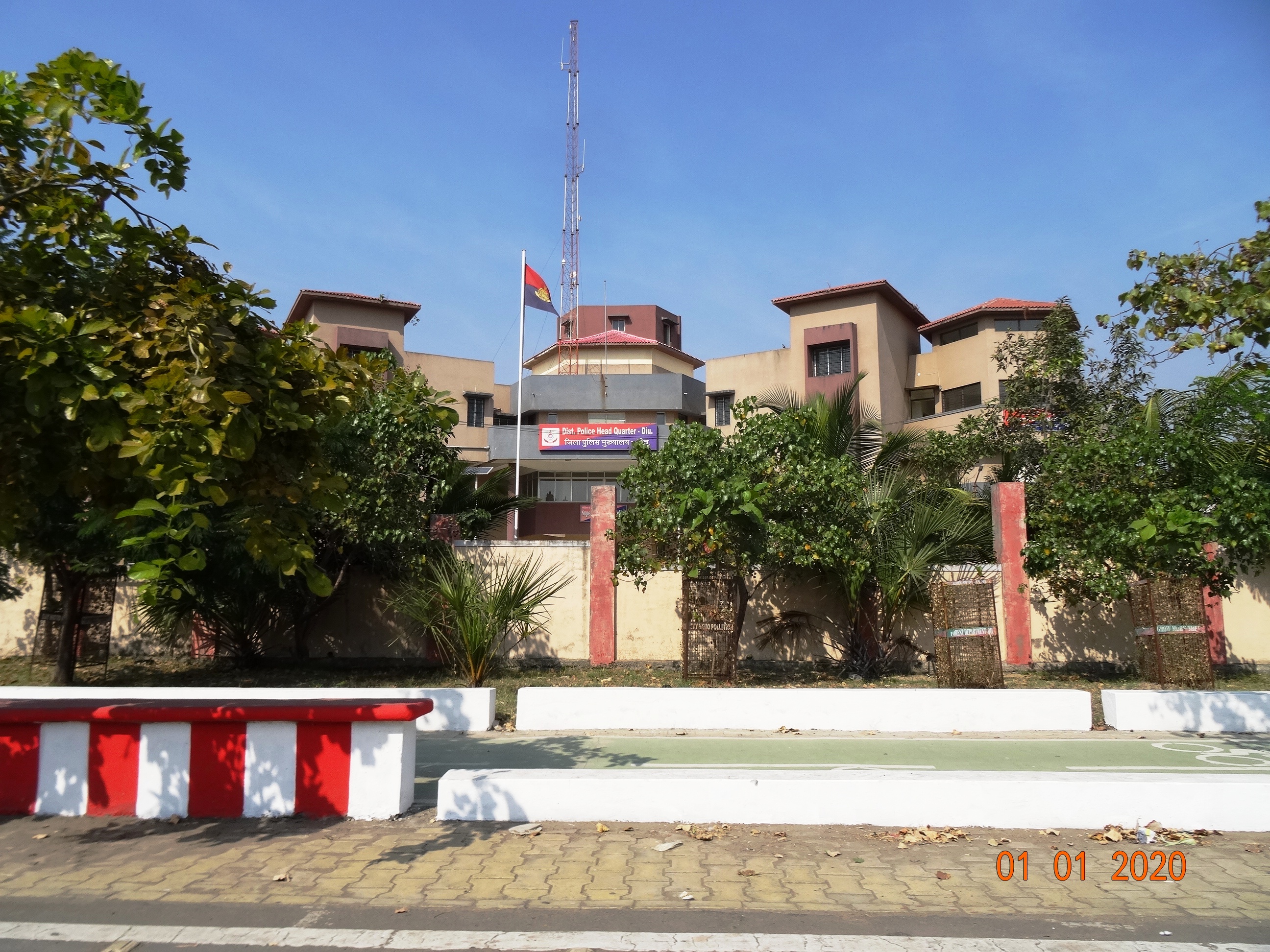 Office Of District Superintendent of Police Office, Diu - Fudam