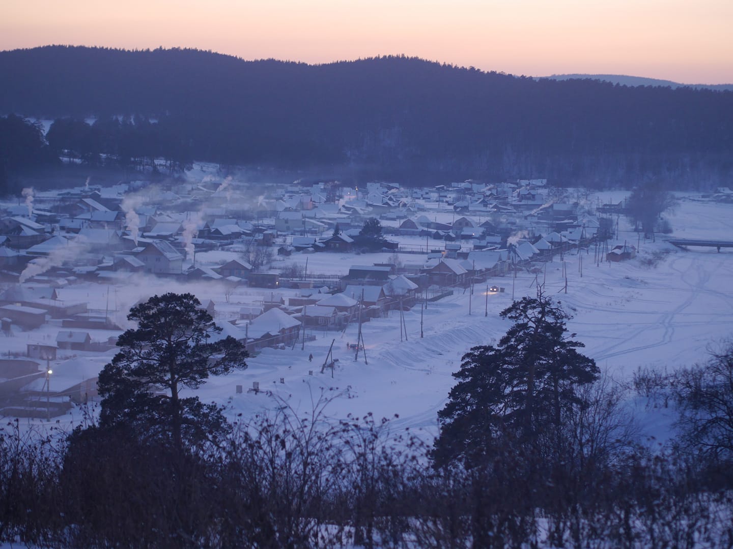 Kusa | city, district center