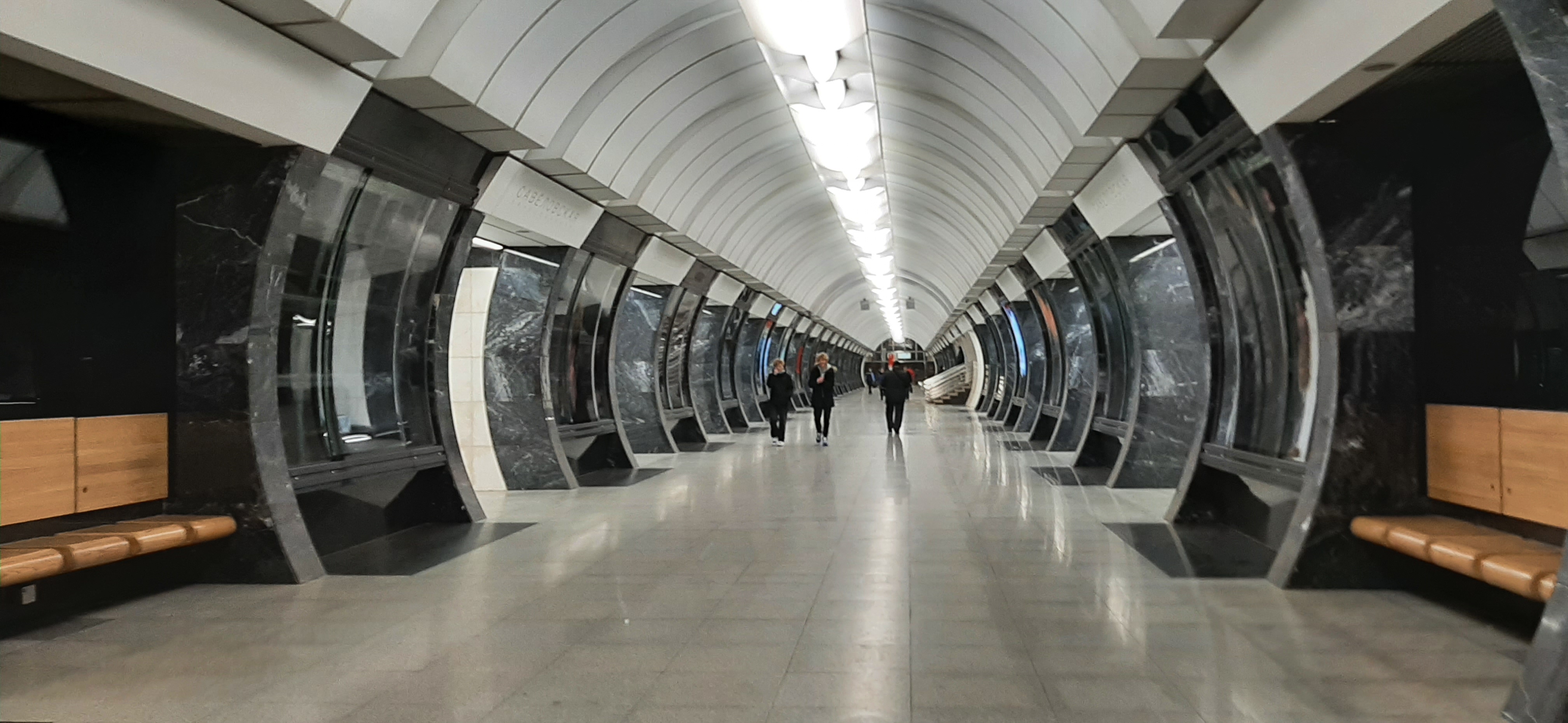 Savyolovskaya Metro Station (Bolshaya Koltsevaya Line) - Moscow