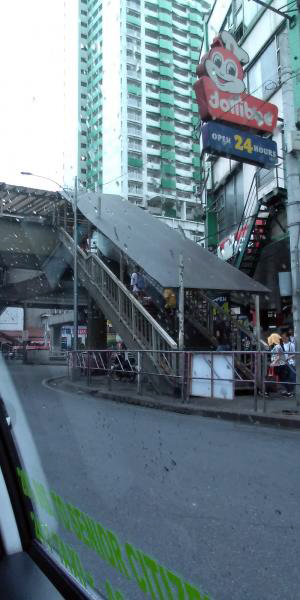 EDSA-Aurora Boulevard Footbridge - Quezon City