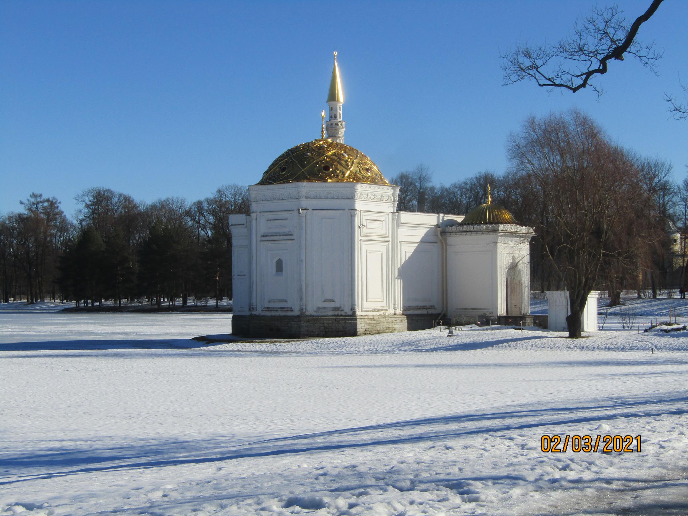 Turkish Bath - Saint Petersburg