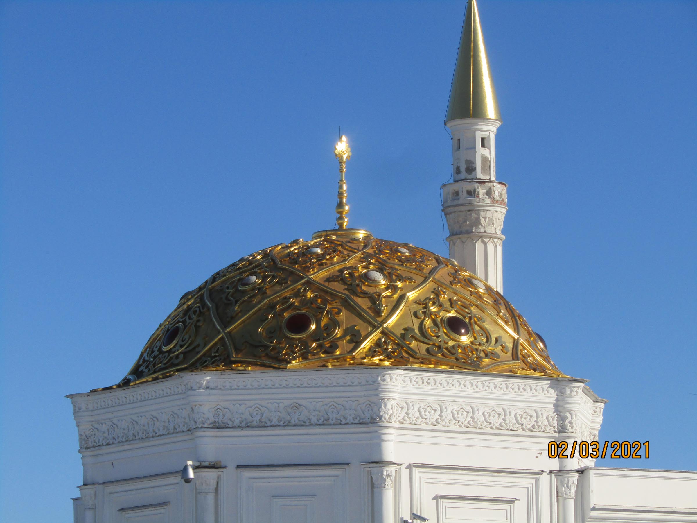 Turkish Bath - Saint Petersburg