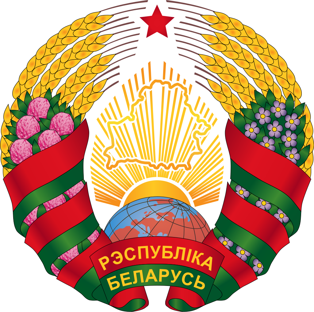 Embassy of Belarus - Moscow