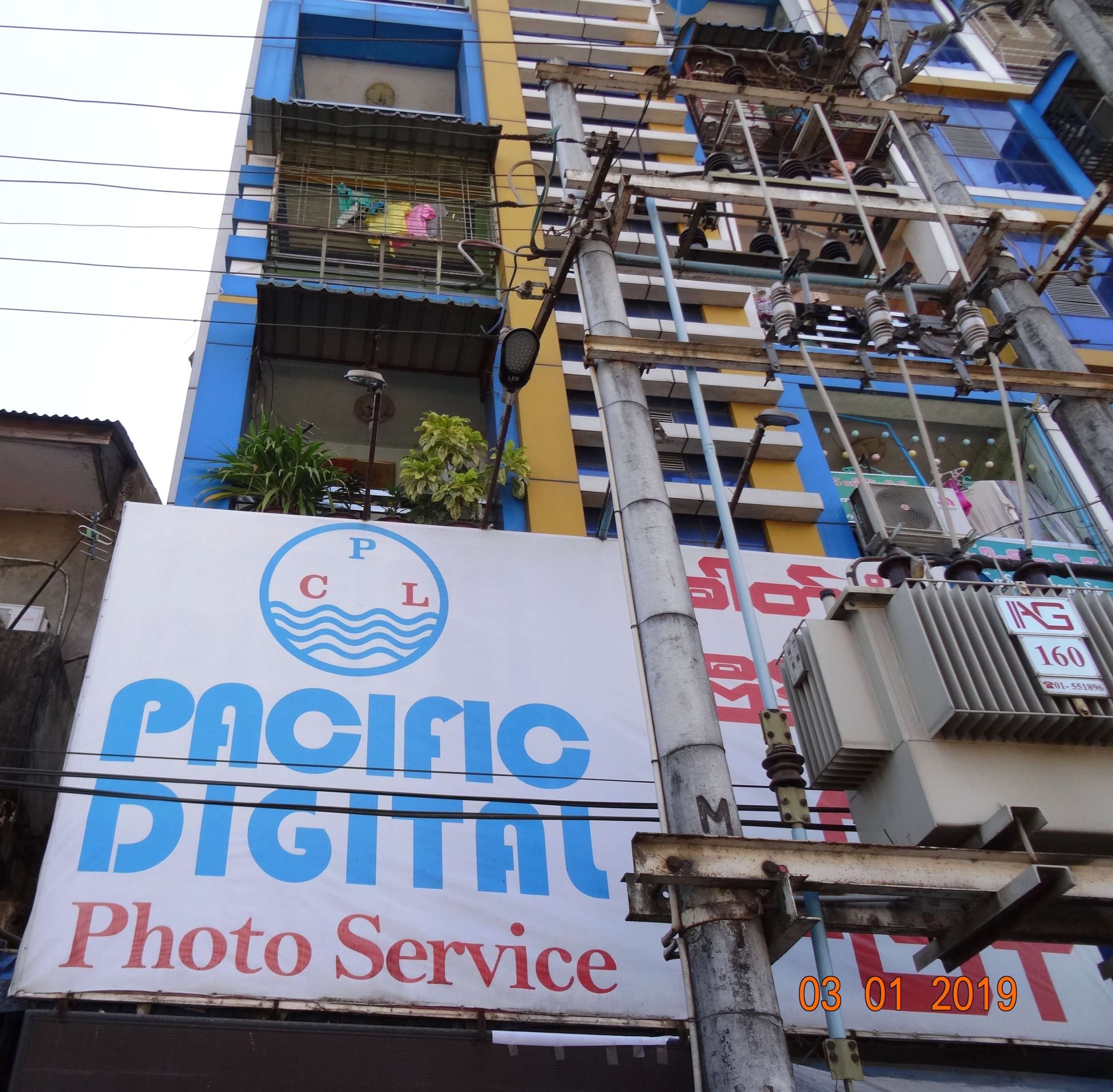 Pacific Digital Photo Service - Yangon