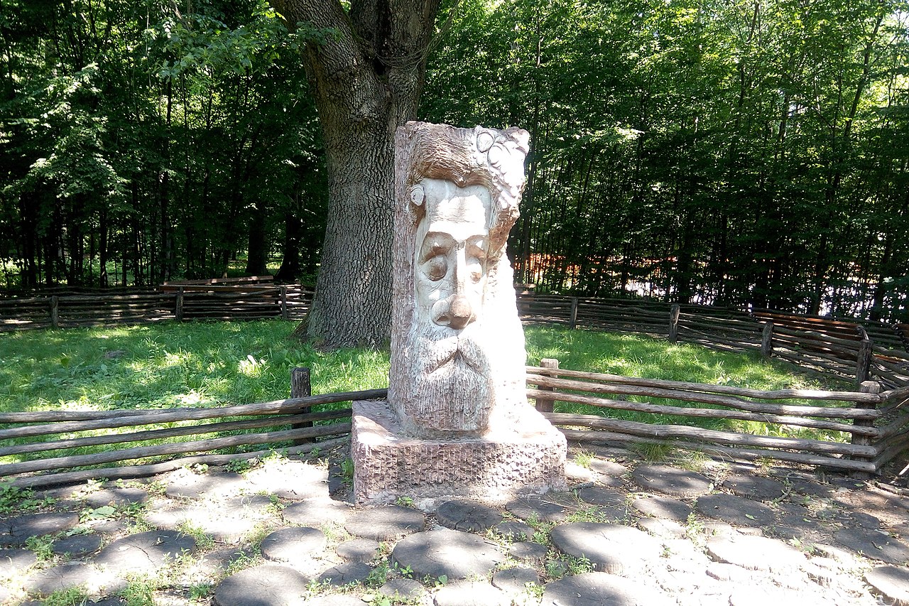 Bucha City Park - Bucha