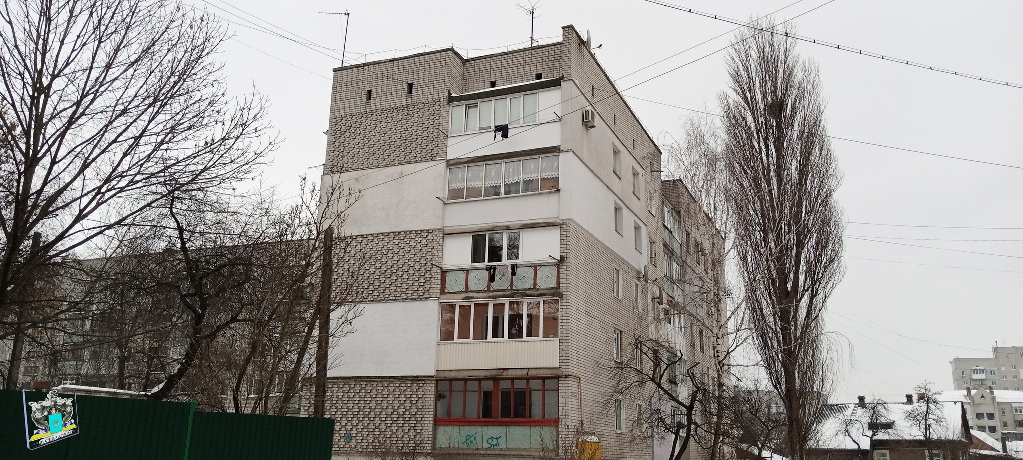 provulok Kyivskyi Pershyi, 7 - Zhytomyr