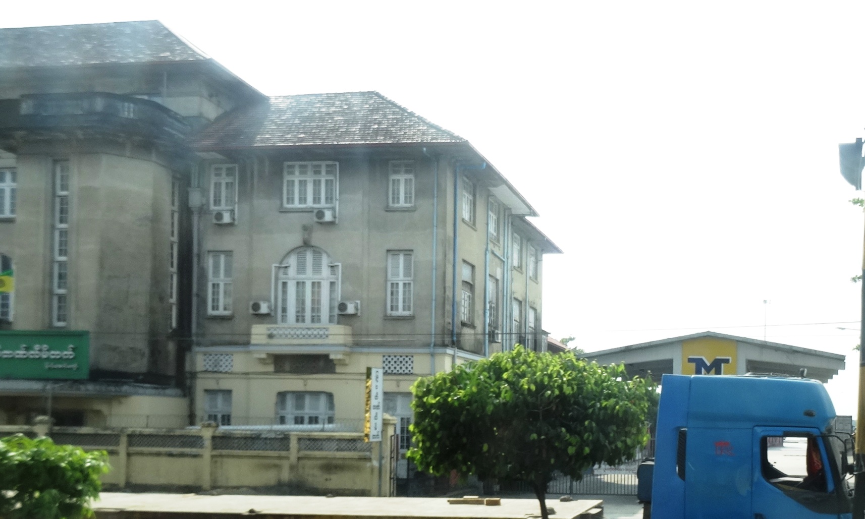Myawaddy Bank limited - Yangon