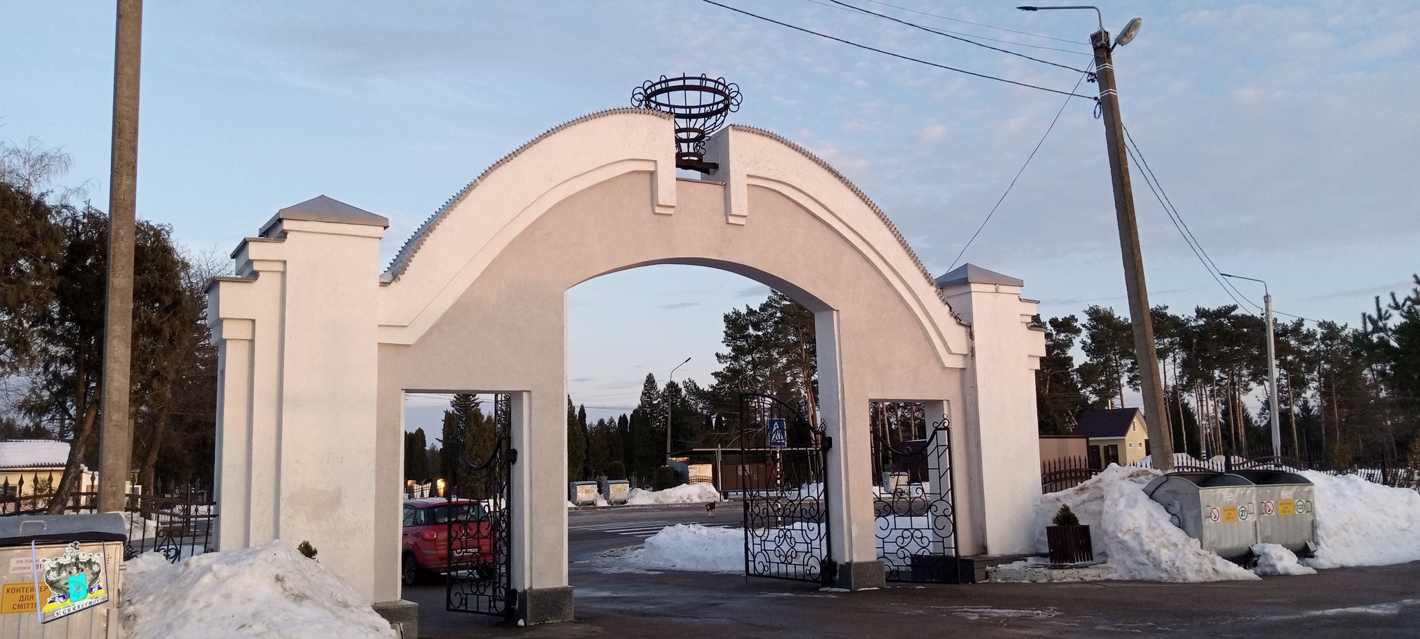 Cemetery gate