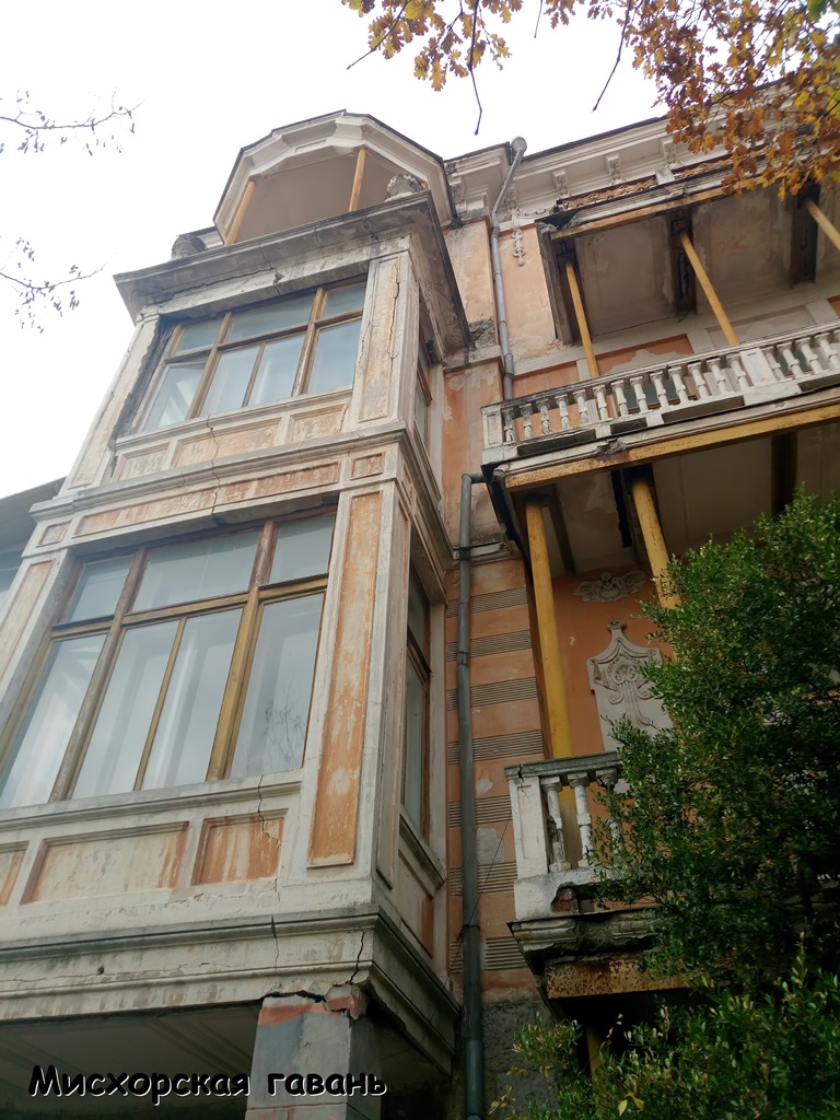 ulitsa Sechenova / vulytsia Sechenova, 1 - Yalta