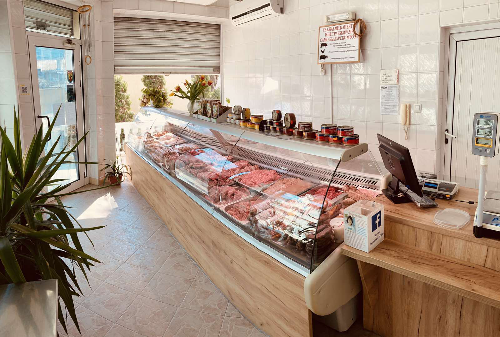 Butcher Shop "Dimyat" - "Workshop" - Dobrich