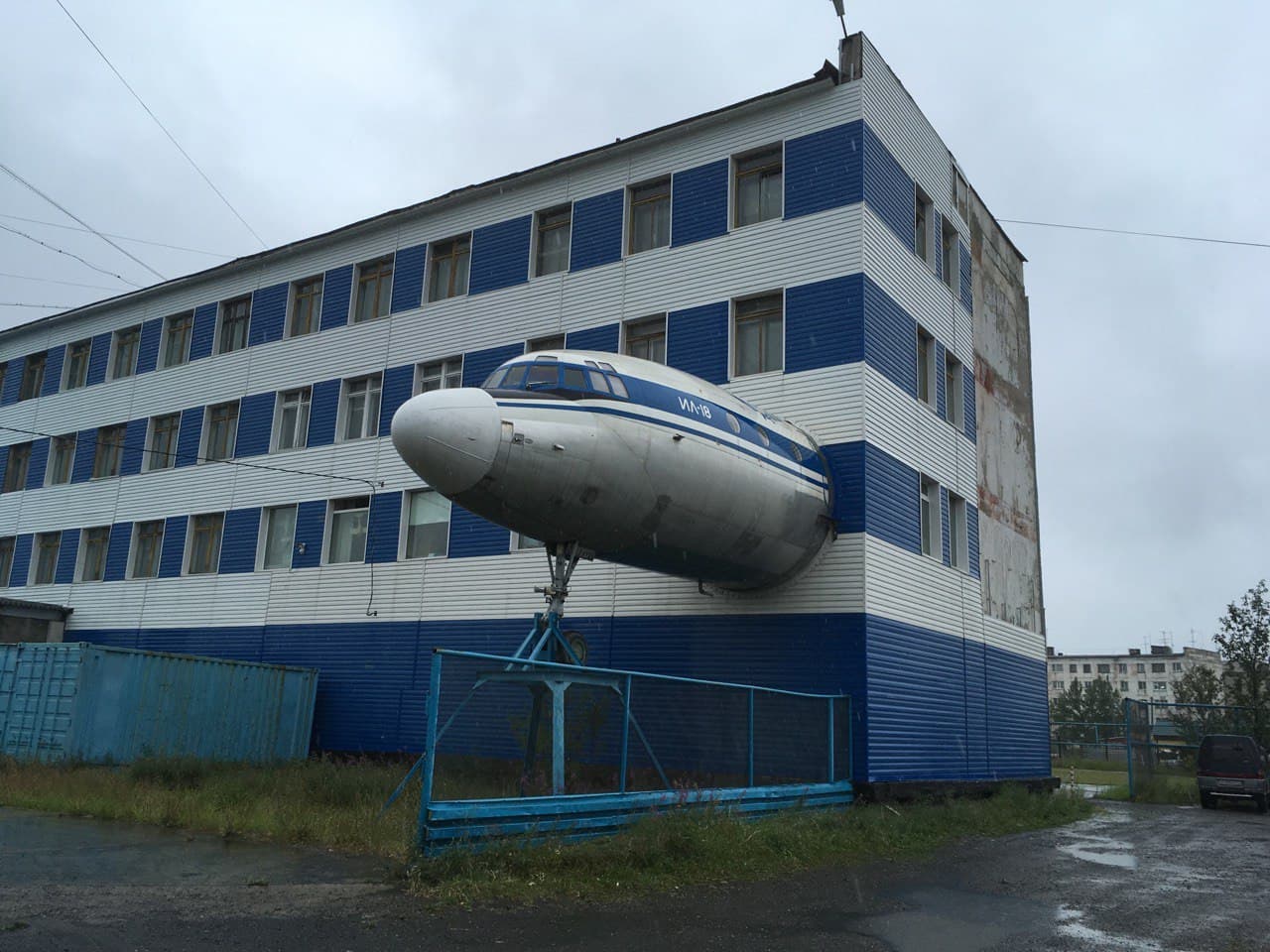 Ilyushin Il-18D Cockpit - Susuman