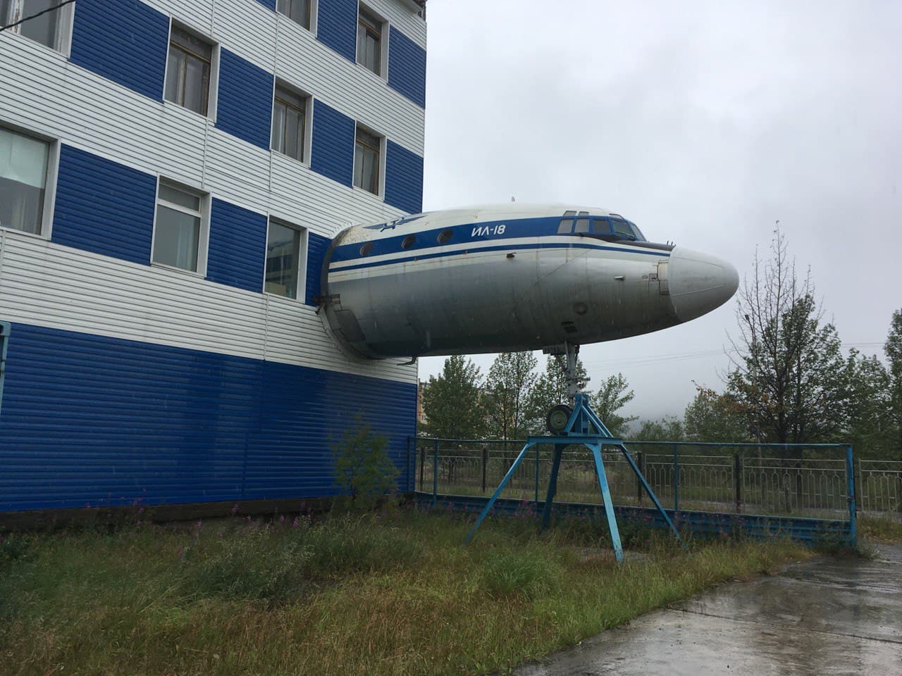 Ilyushin Il-18D Cockpit - Susuman