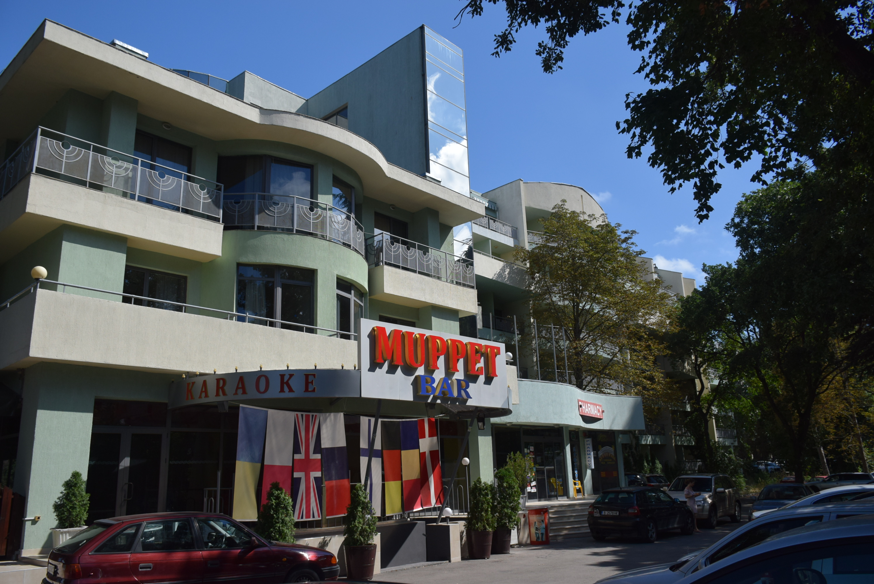 Muppet Karaoke Bar - Varna