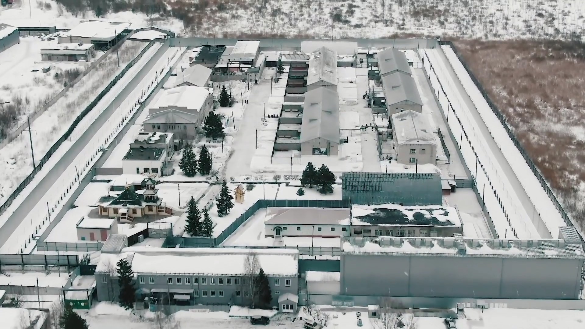 Prison Camp No. 2 (IK-2) of the Federal Penitentiary Service of Russia ...