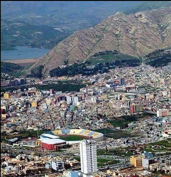 Duhok City