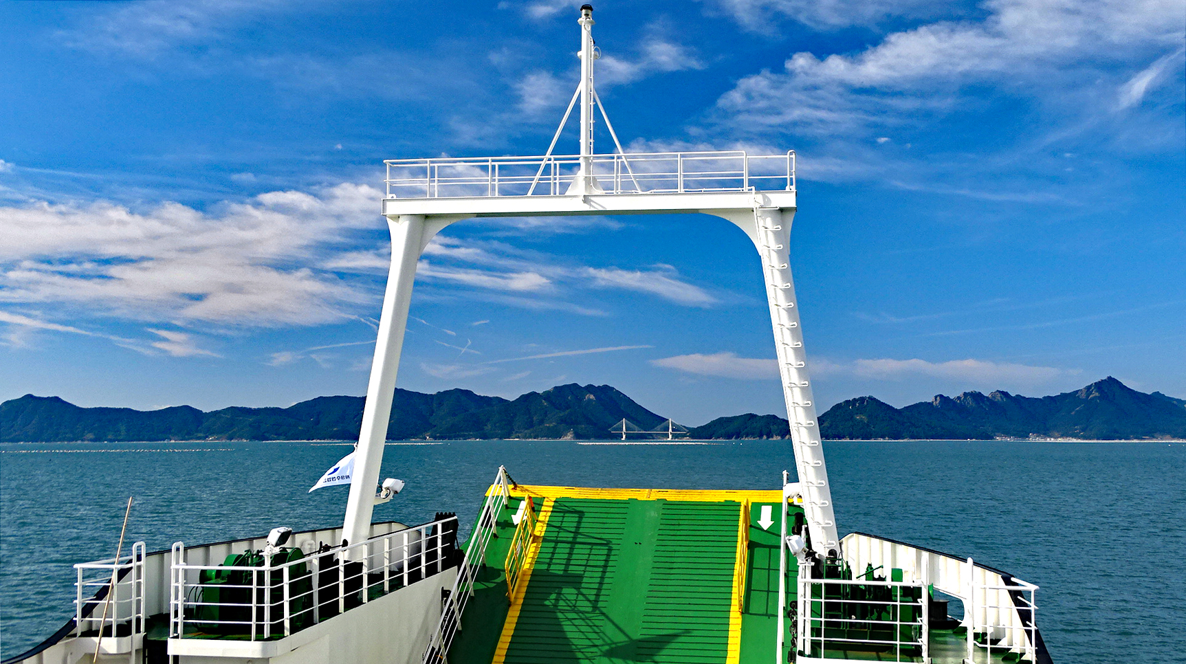 Seongdo - Saryangdo Okdong-ri | island