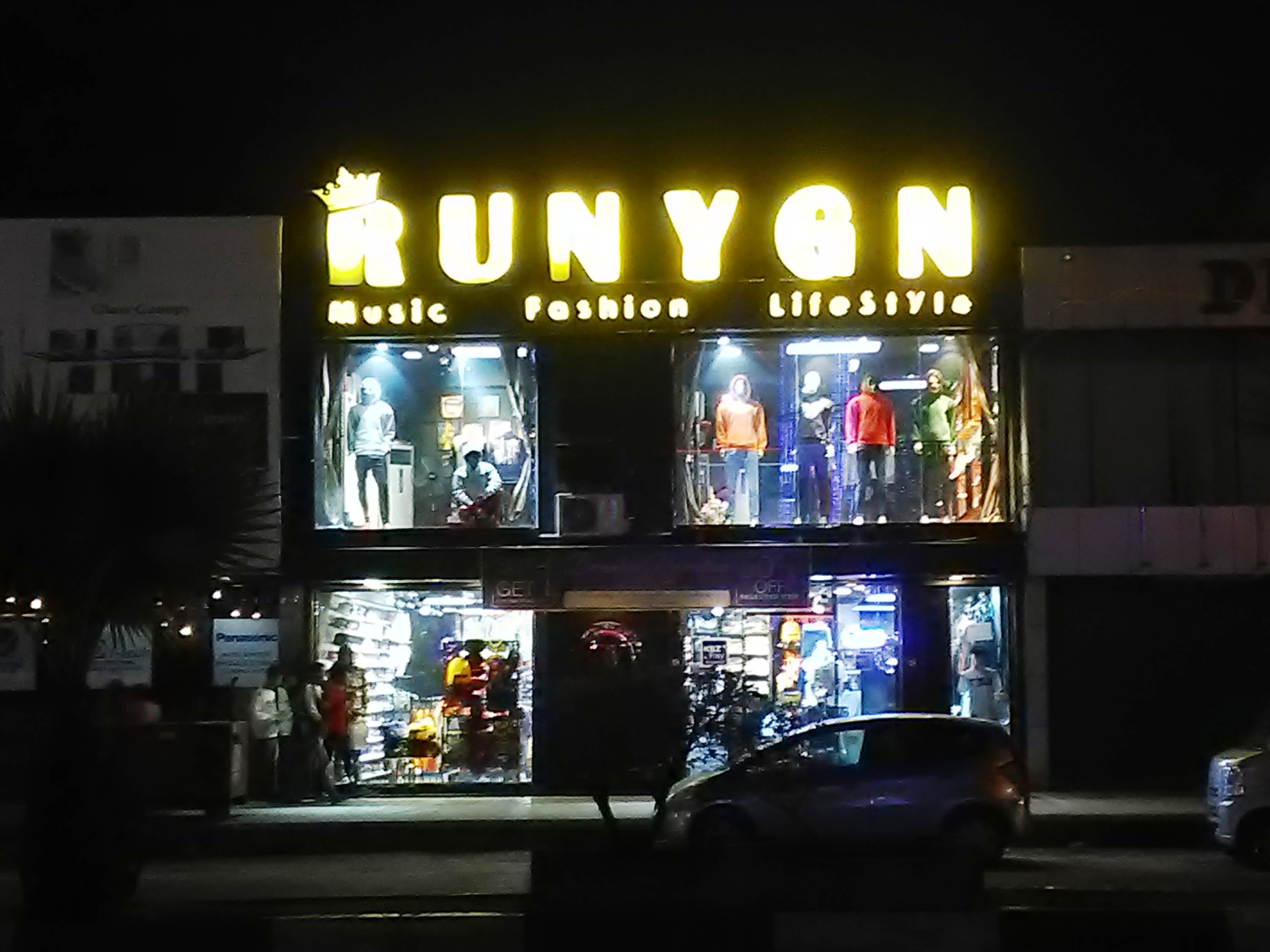 RUN YGN Music Store - Yangon