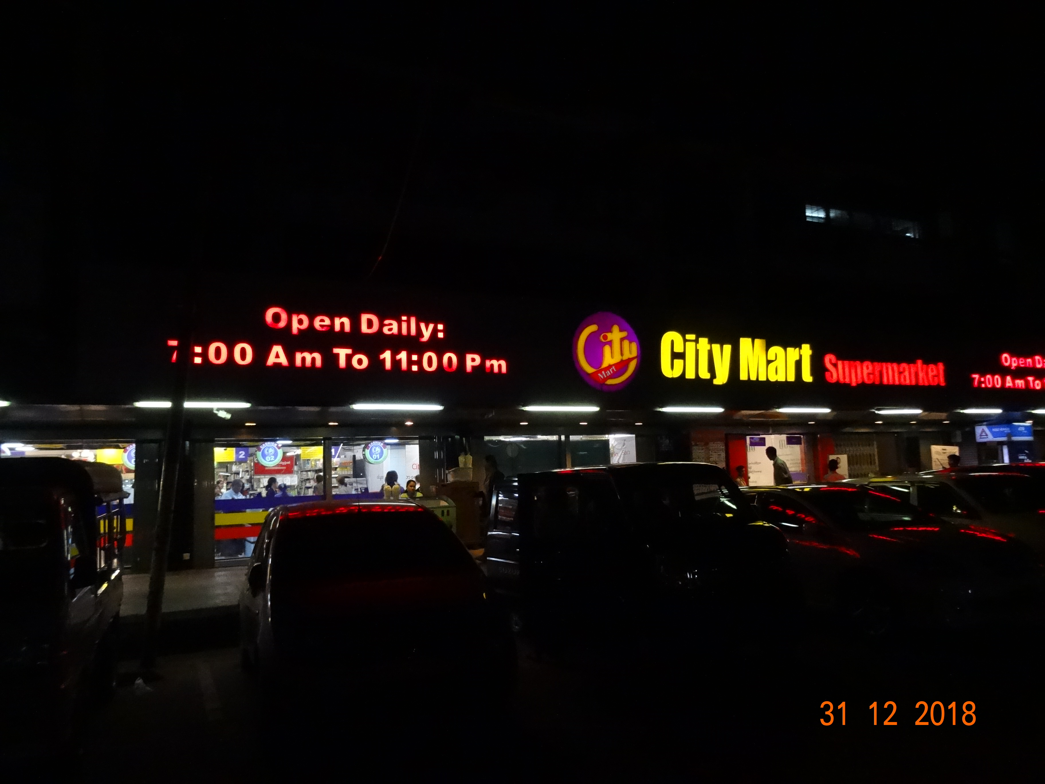 City Mart Supermarket - Yangon