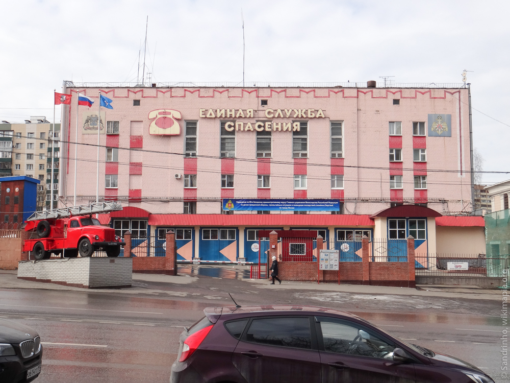 Fire brigade - Moscow