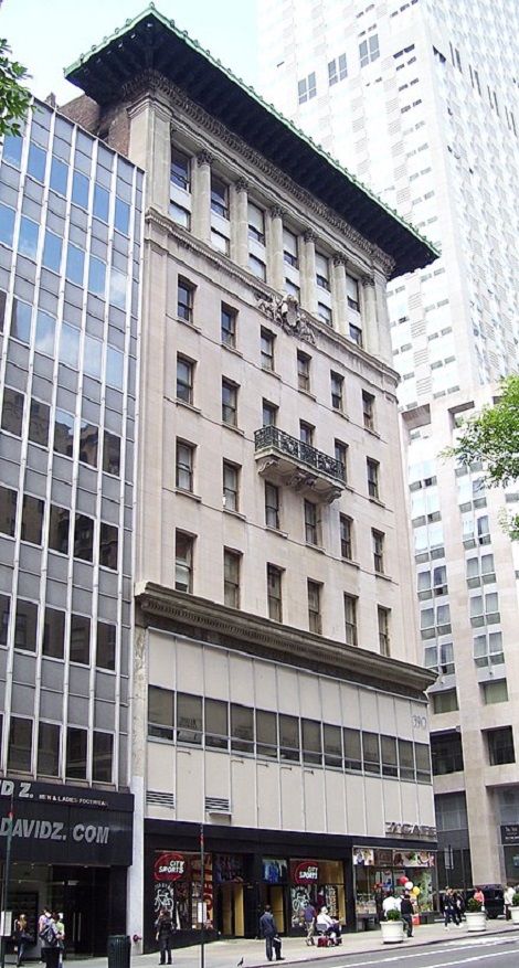 Gorham Company Building | office building