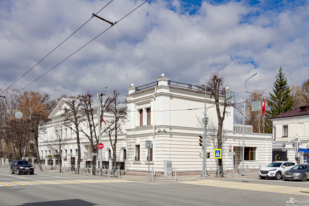 Turkish Consulate-General in Kazan