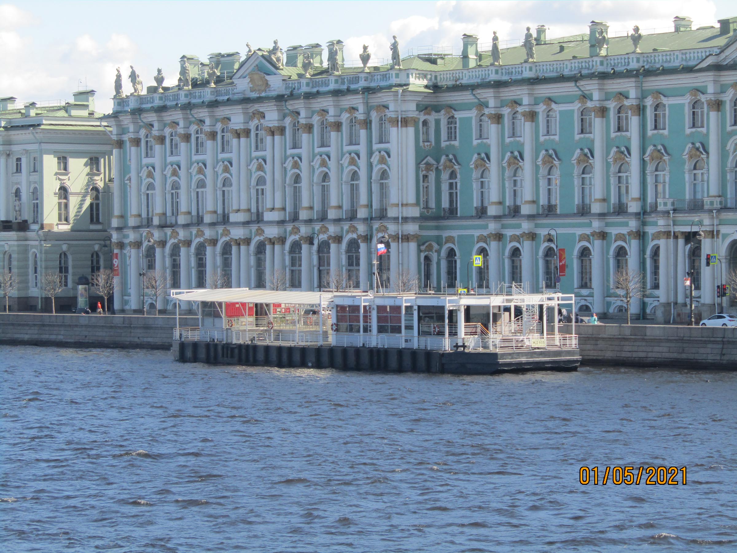 Jetfoil to Peterhoff - Saint Petersburg