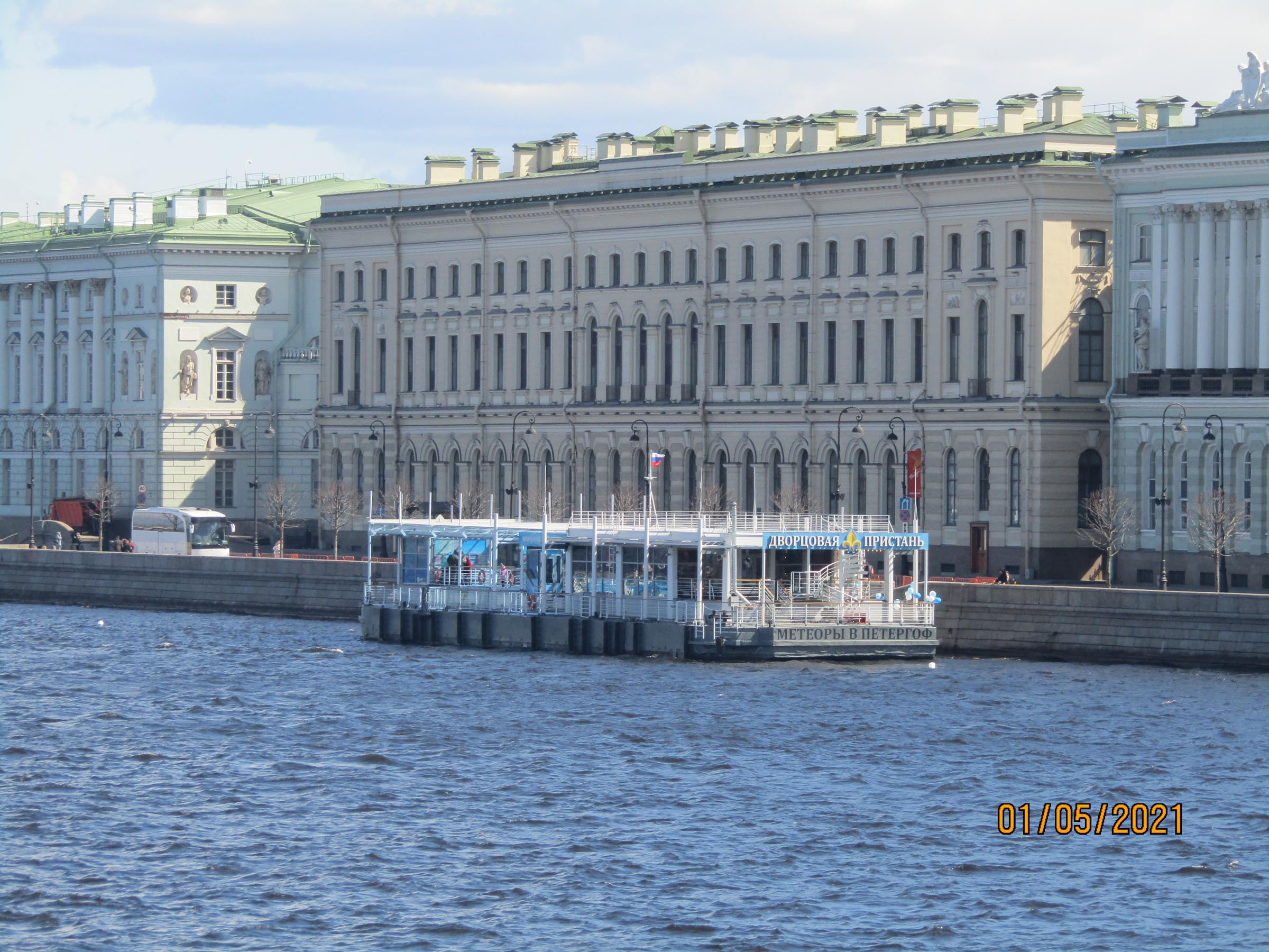 Jetfoil to Peterhoff - Saint Petersburg