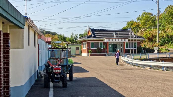 Naesan Village Hall - Naesan-maeul