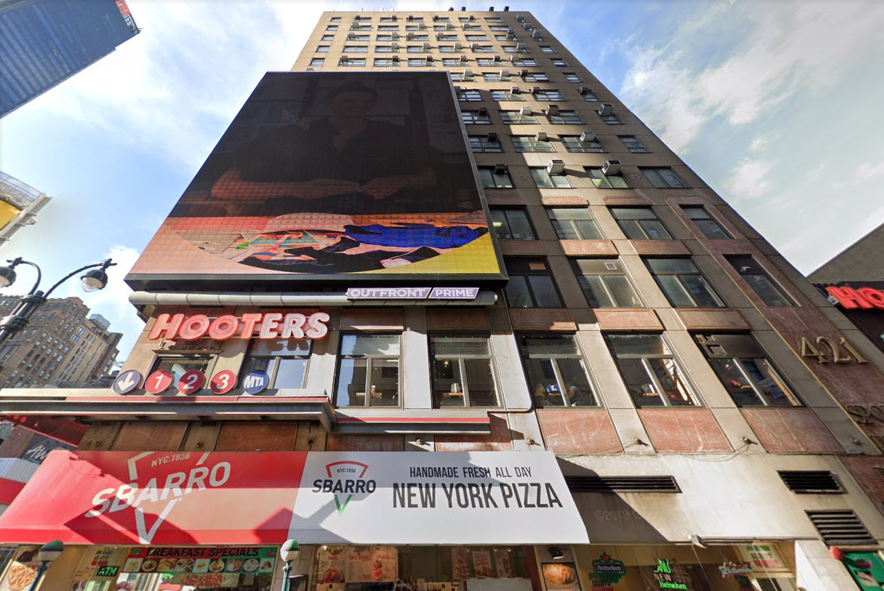 Sports Plaza Building