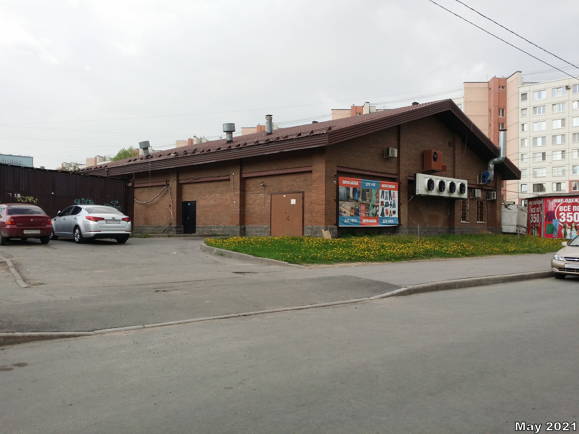 Norma grocery store - Saint Petersburg Budapeshtskaya ulitsa, 11 корпус 2