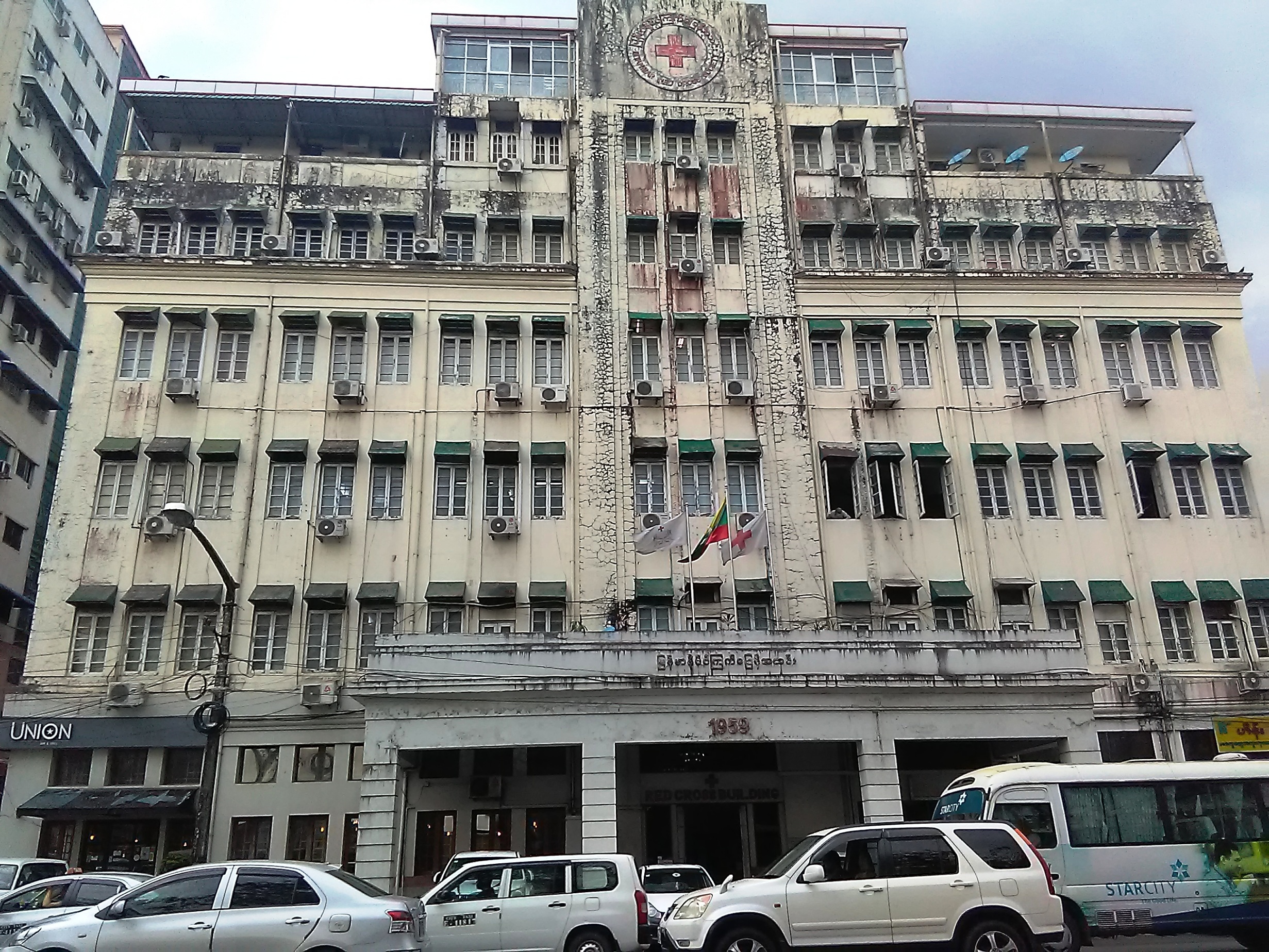 Red Cross Building - Yangon
