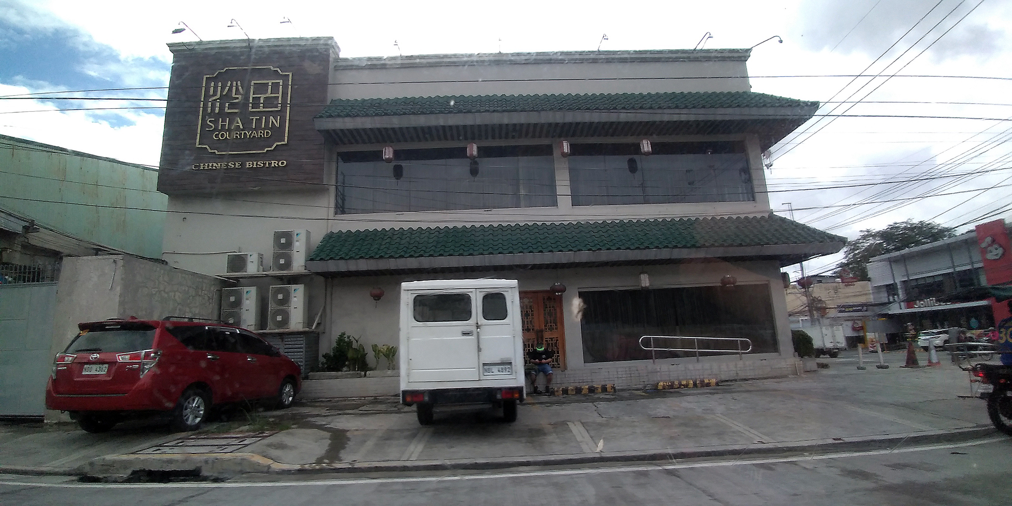 Sha Tin Courtyard Chinese Bistro - Quezon City Del Monte Avenue