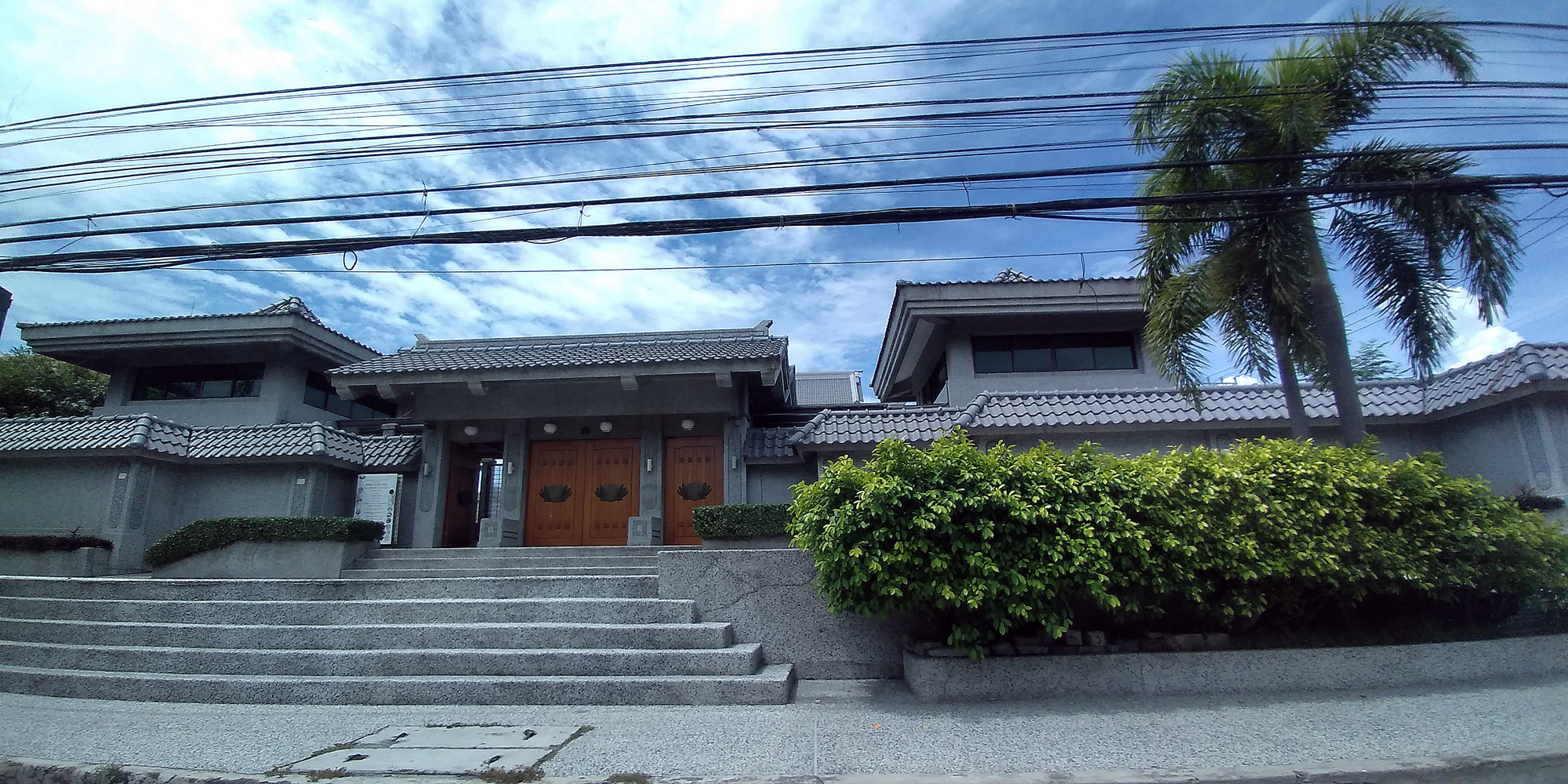 Tzu Chi Foundation, Philippines - Quezon City