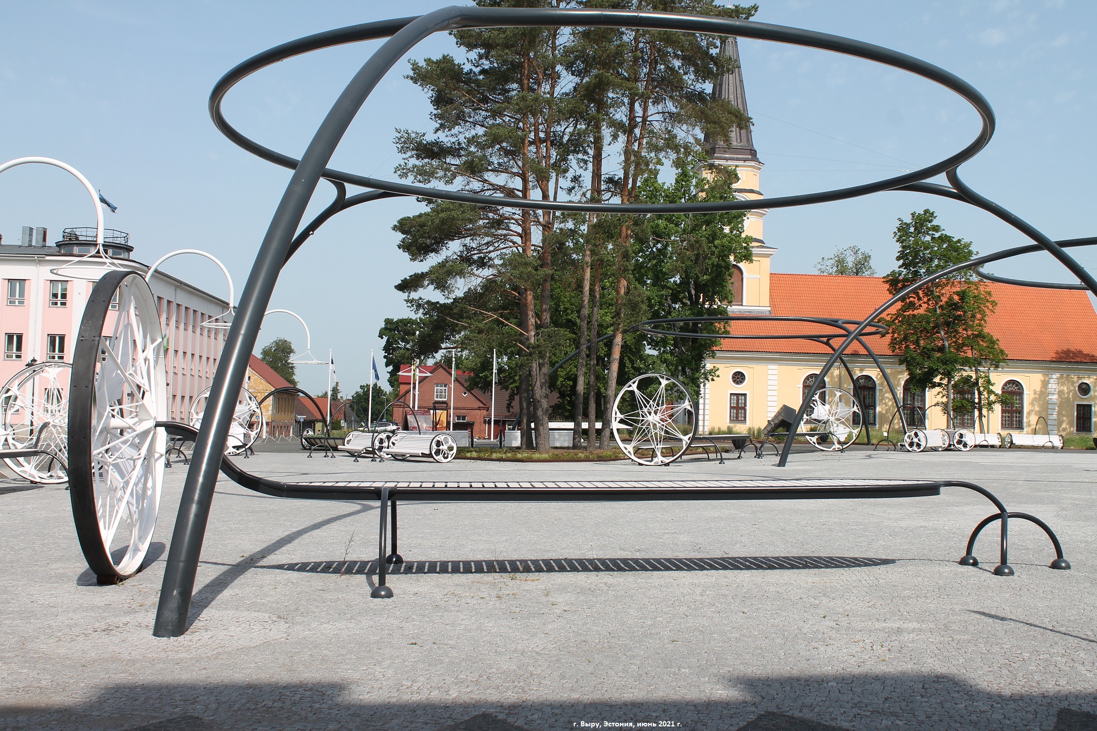 Võru Central Square - Võru
