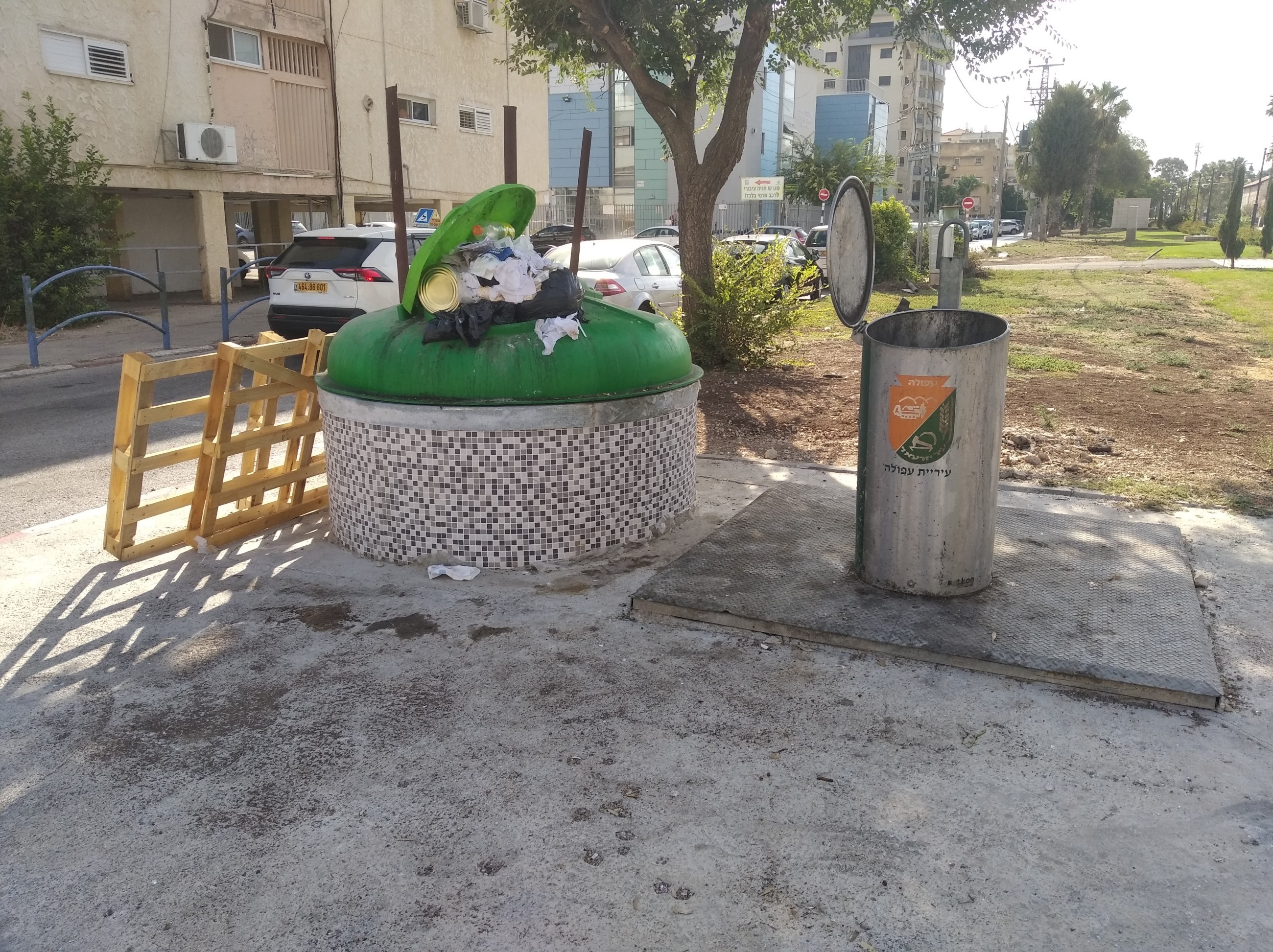 Waste Collection Point - Afula