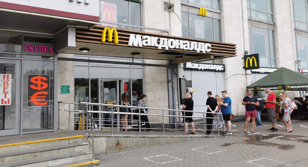 McDonalds - Moscow