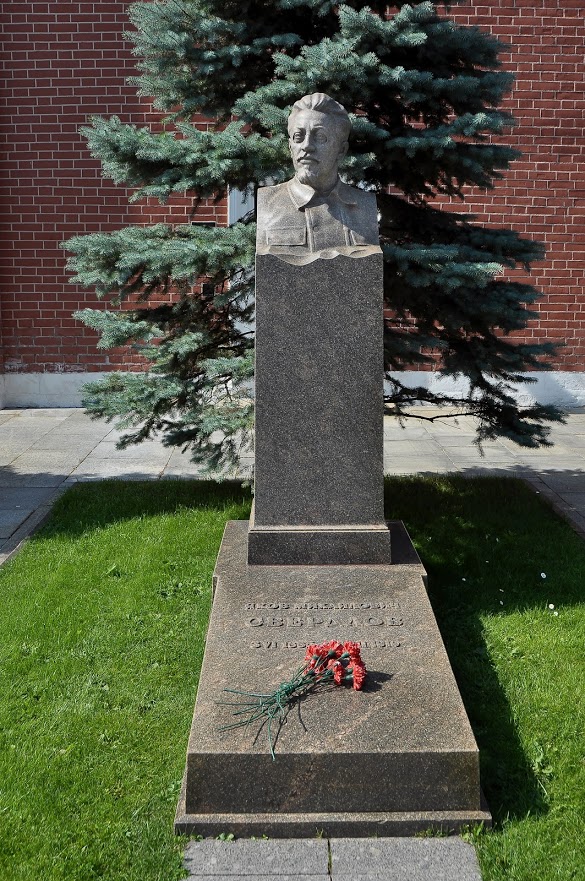 Yakov Sverdlov grave - Moscow